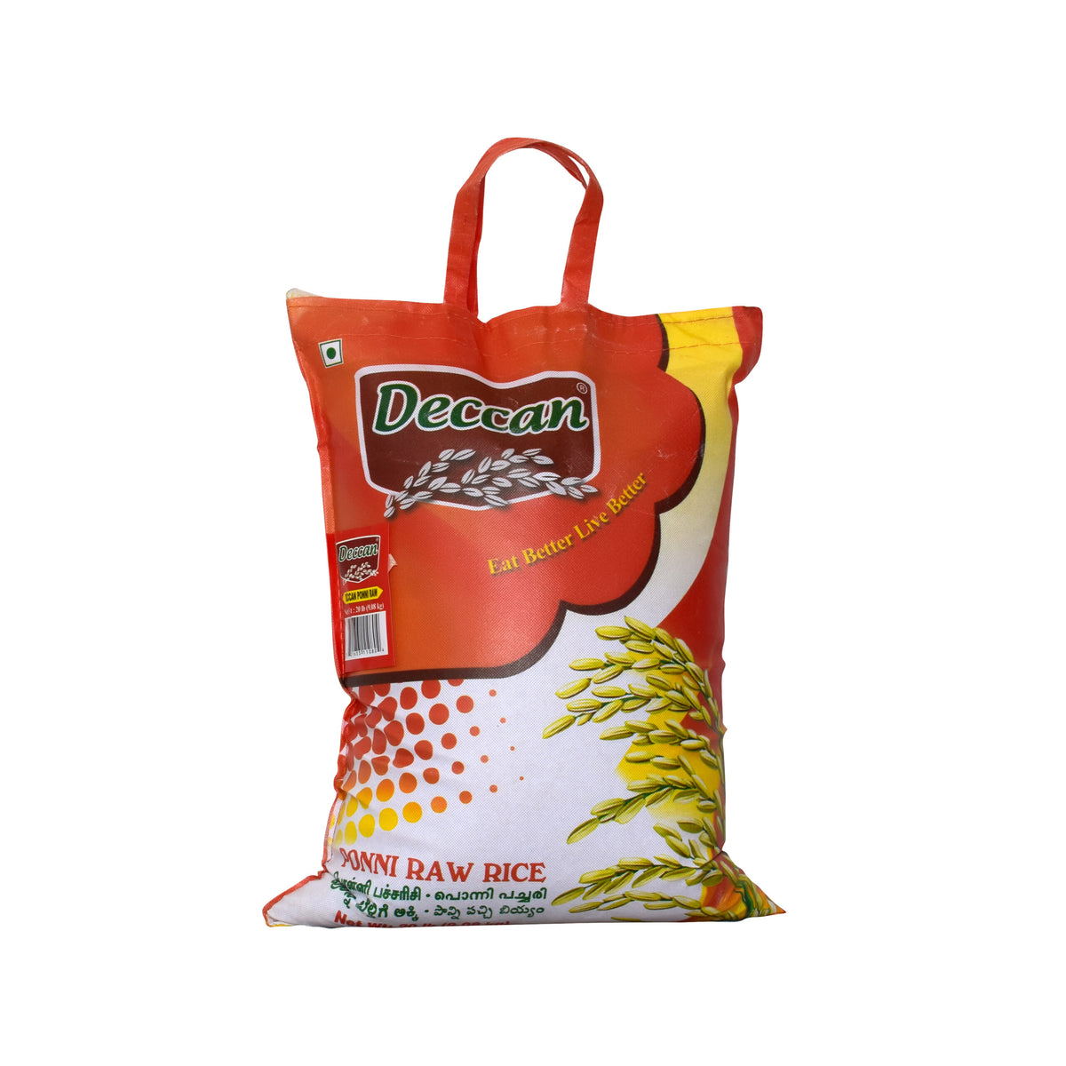 Deccan Ponni Raw Rice 5Kg – Spicebazar