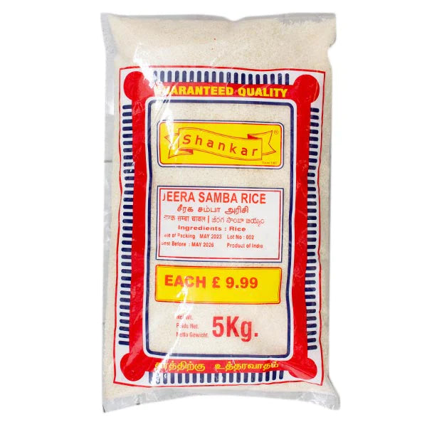 Shankar Jeera Samba Rice 5kg PM 12.49 – Spicebazar