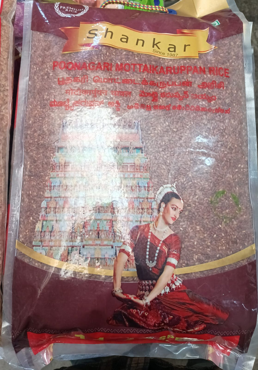 Shankar Mottaikaruppan Rice 10kg – Spicebazar