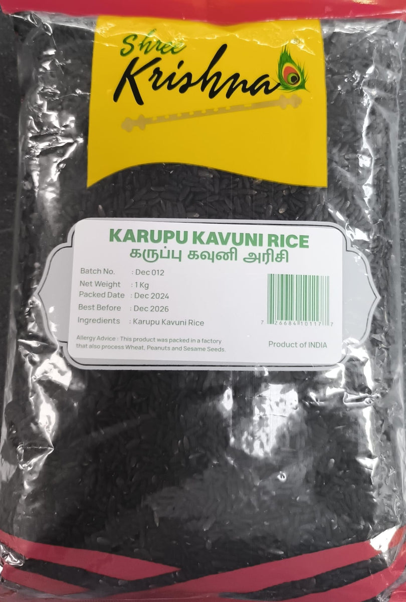 Shree Krishna Karupu Kavuni Rice 1Kg – Spicebazar