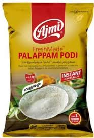 Ajmi Palappam Podi 1 Kg – Spicebazar