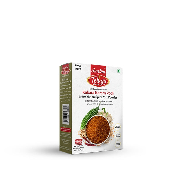 Telugu Foods Kakara Karam Podi 100gms – Spicebazar