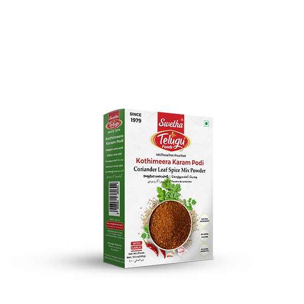 Telugu Foods Kothimera Karam Podi 100gms – Spicebazar