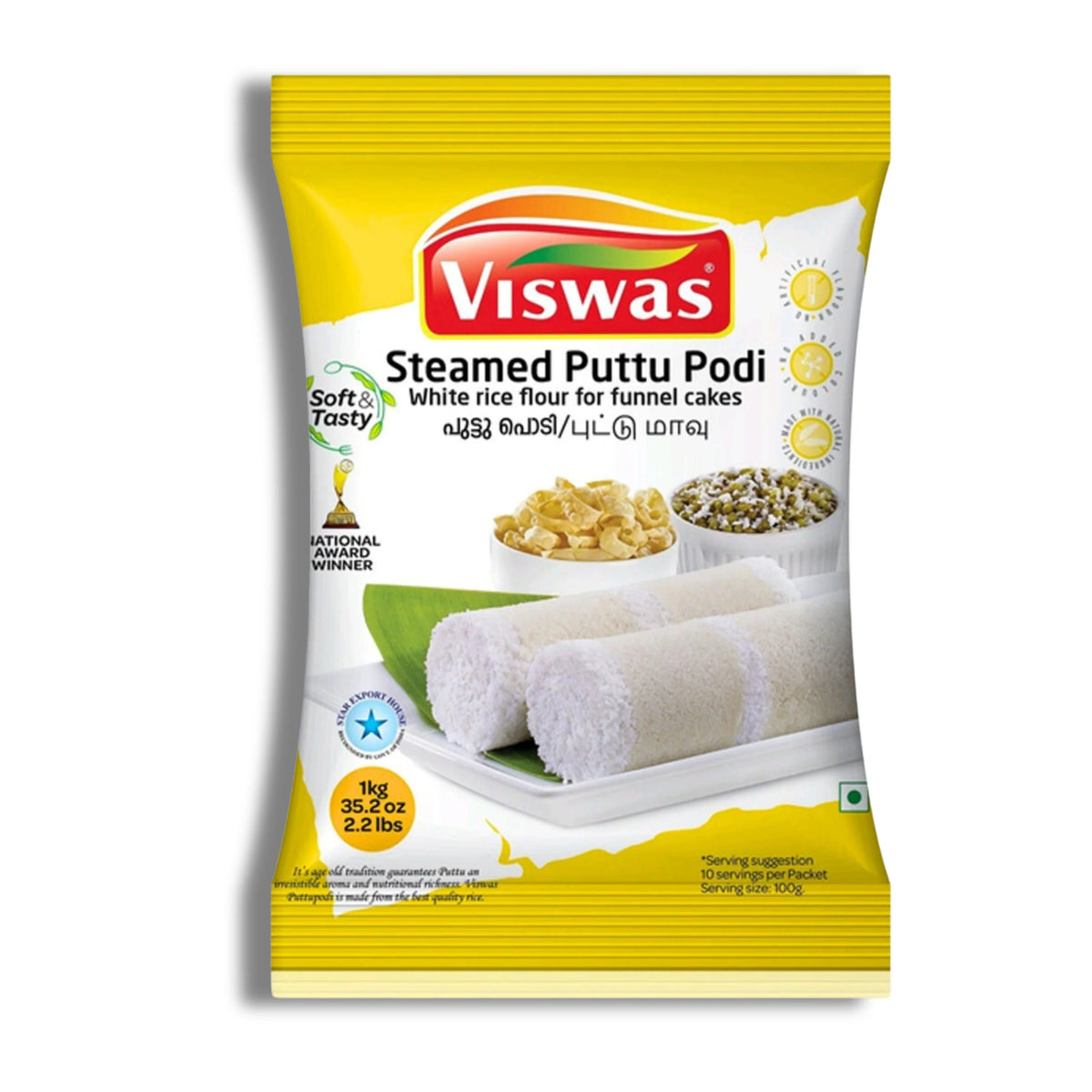 Viswas Steamed Puttu Podi 1kg – Spicebazar