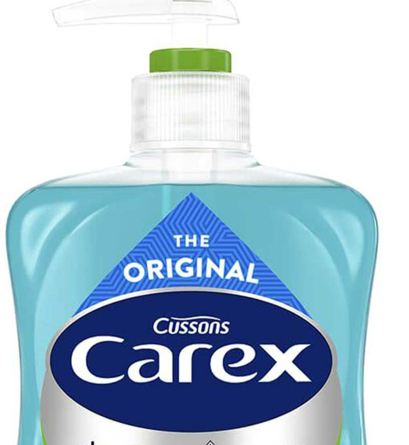Carex H/W complete original – Spicebazar