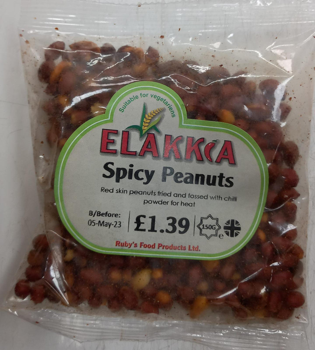 Elakkia Spicy Peanuts PM(1.39) – Spicebazar